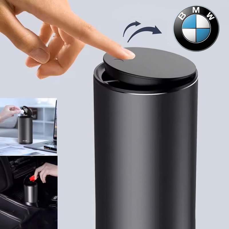 BMW F10F30E36E46E90X1X2X3X4X5X6X7iX2 iX3i4i5i7 Universal Trash Can For ...