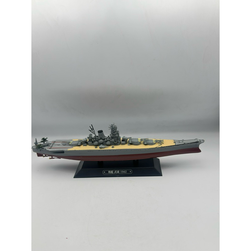 MUSASHI 1942 Warship 1/1100 JAPAN Fighter Ship Model | Shopee Malaysia