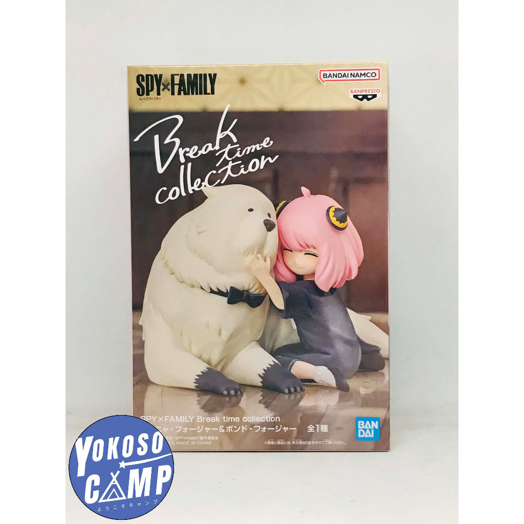 Spy x Family Anya & Bond Forger Break Time Collection (Banpresto ...
