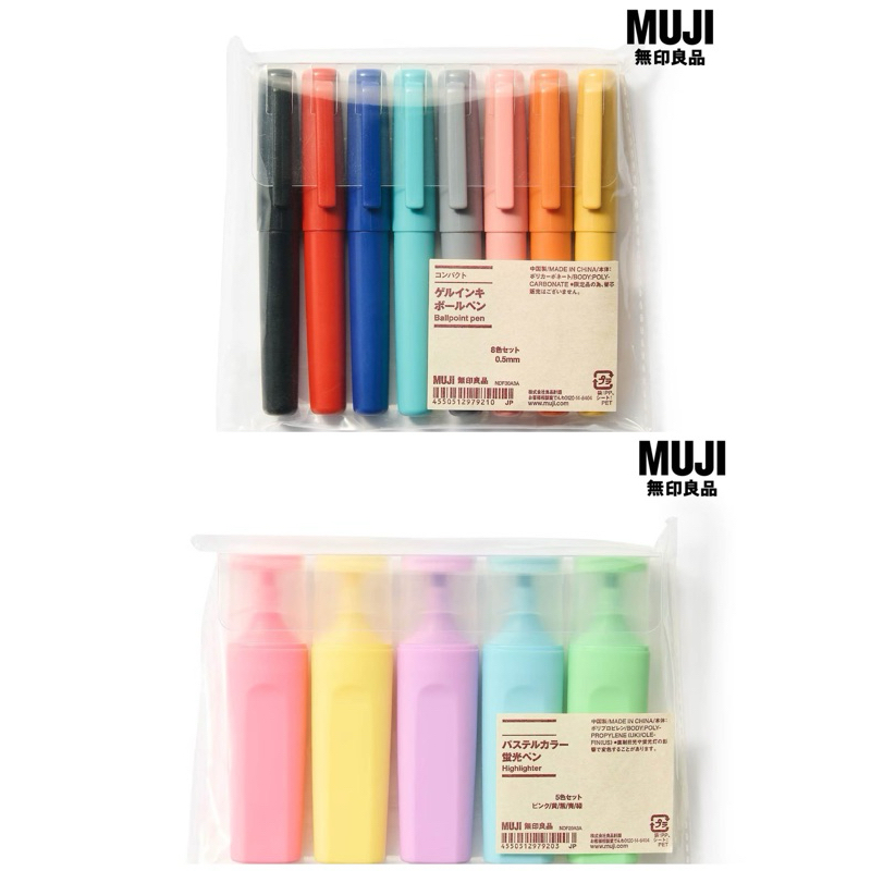 MUJI set Pen compact 0.5mm Highlighter Pastel Color. | Shopee Malaysia