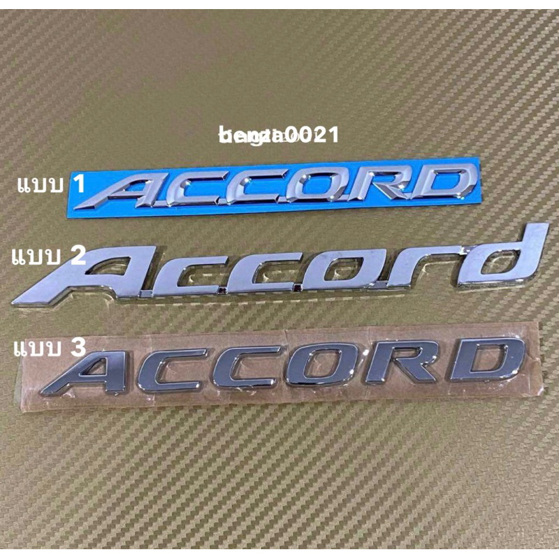 Honda Rear Logo Three Models Available Per Piece | Shopee Malaysia