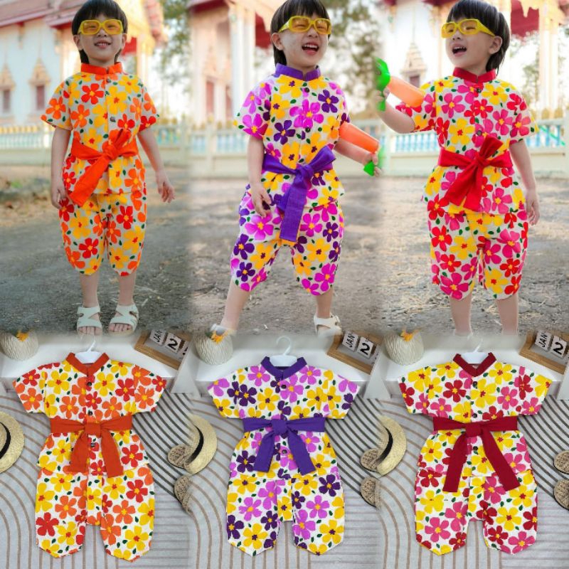 Children Flower Pattern Songkran Set (Kw) | Shopee Malaysia