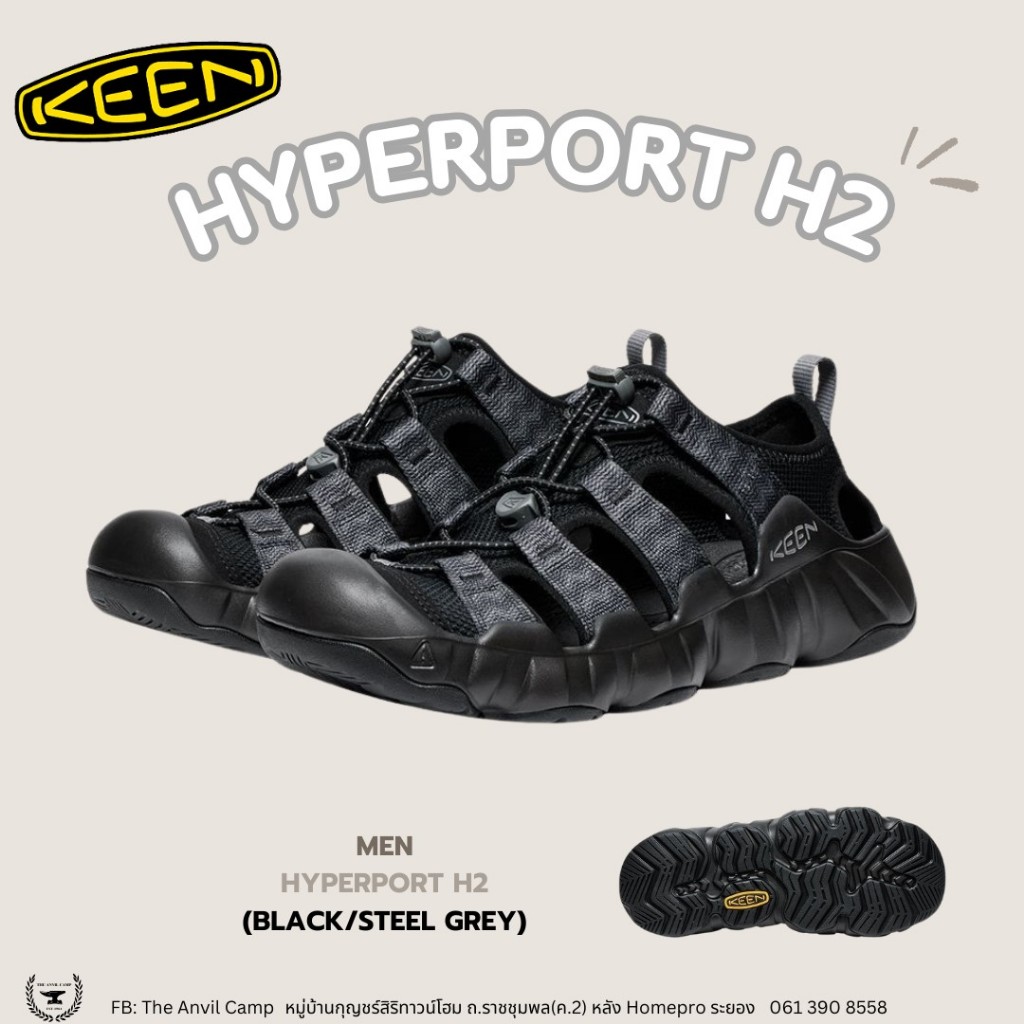 KEEN HYPERPORT H2 (BLACK/STEEL GREY) | Shopee Malaysia