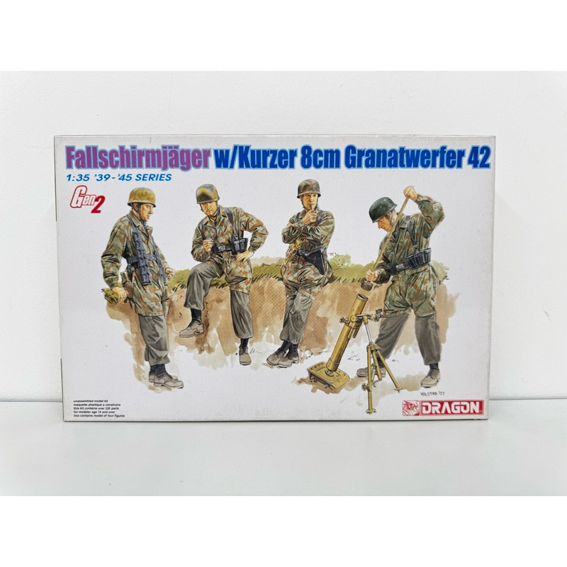 German Soldier Figure Model Self-Assembly Custom Color Brand Dragon ...