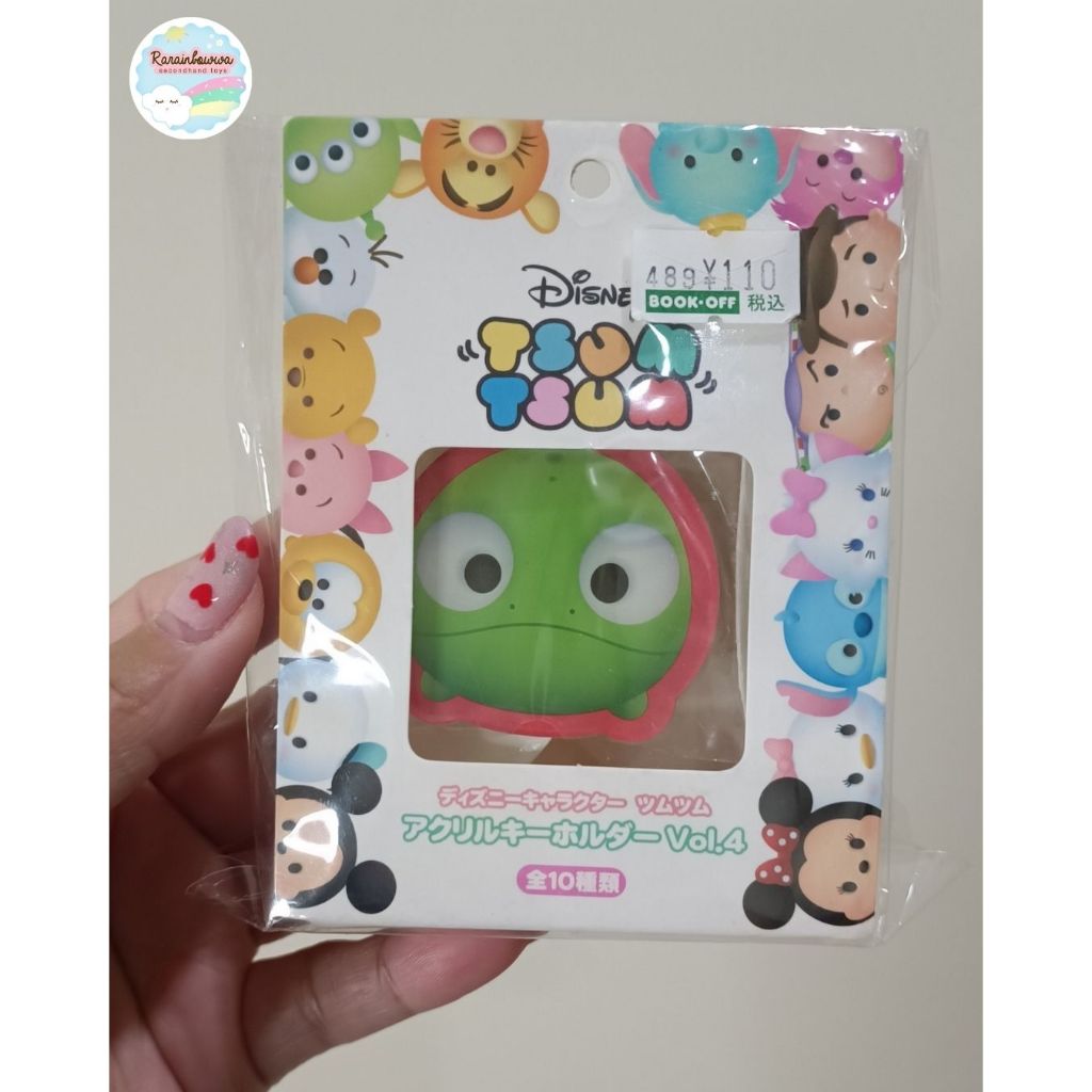 Puangjae Disney "Tsum Tsum" Pascal Story Of The Pansel Acrylic Material ...