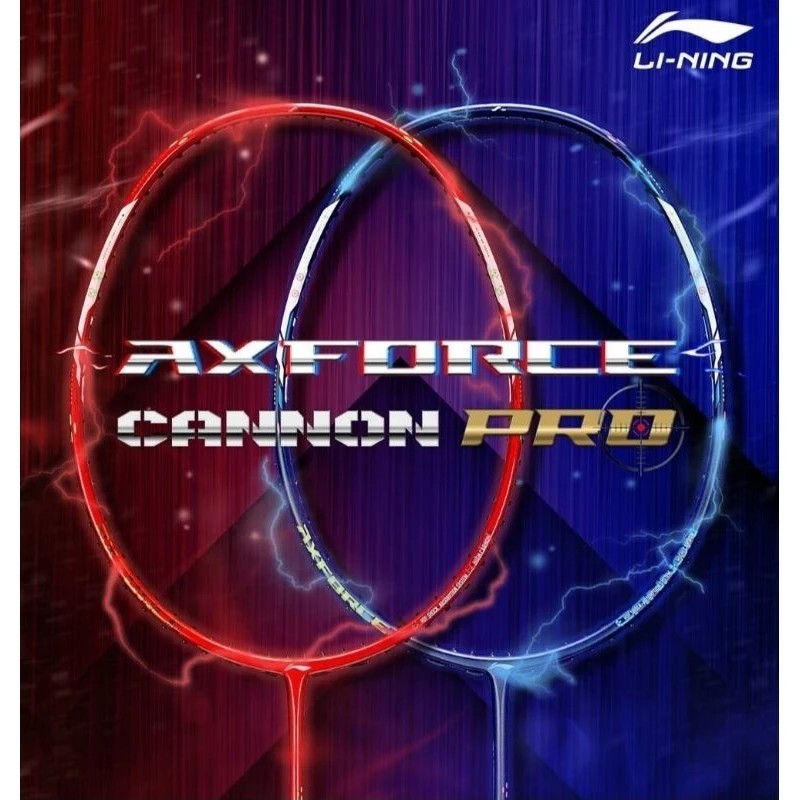 LI-NING AXFORCE CANON PRO (4U/5U) Badminton Racket | Shopee Malaysia