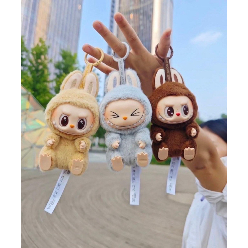 Nong Boo Doll Keychain The Work Is Comparable To Very Precise. You Are ...