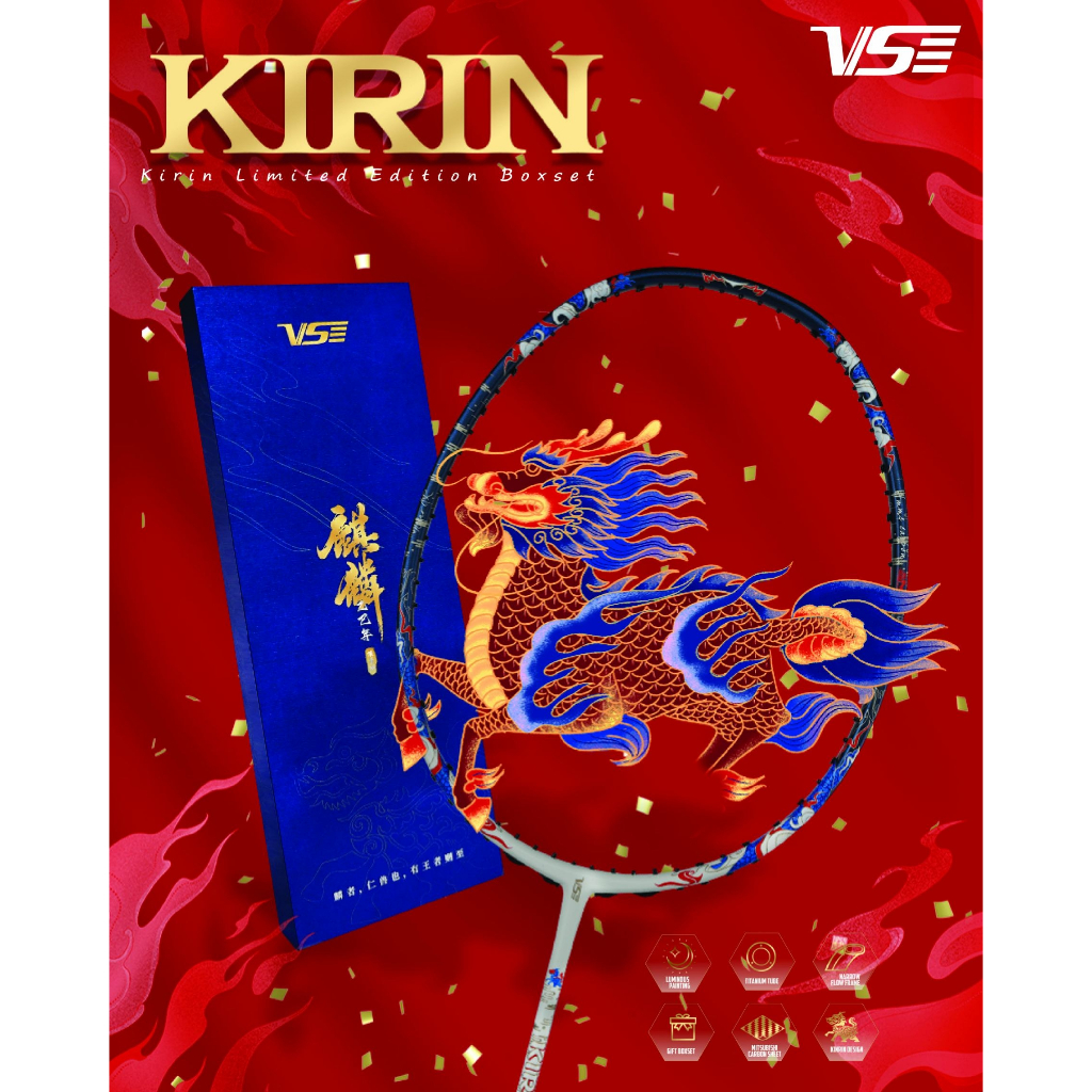 Badminton Racket VS KIRIN LIMITED EDITION BOX SET 4U With String Handle ...