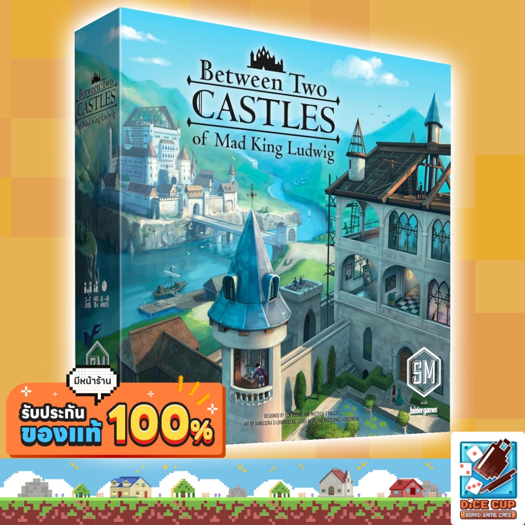Between Two Castles Essential Edition Board Game | Shopee Malaysia