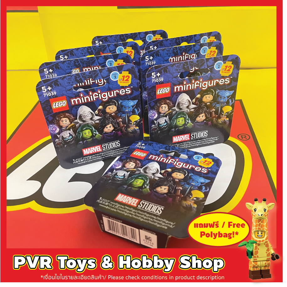 LEGO 71039 Minifigure Marvel Series 2 CMF Tapping A Check Box/New ...