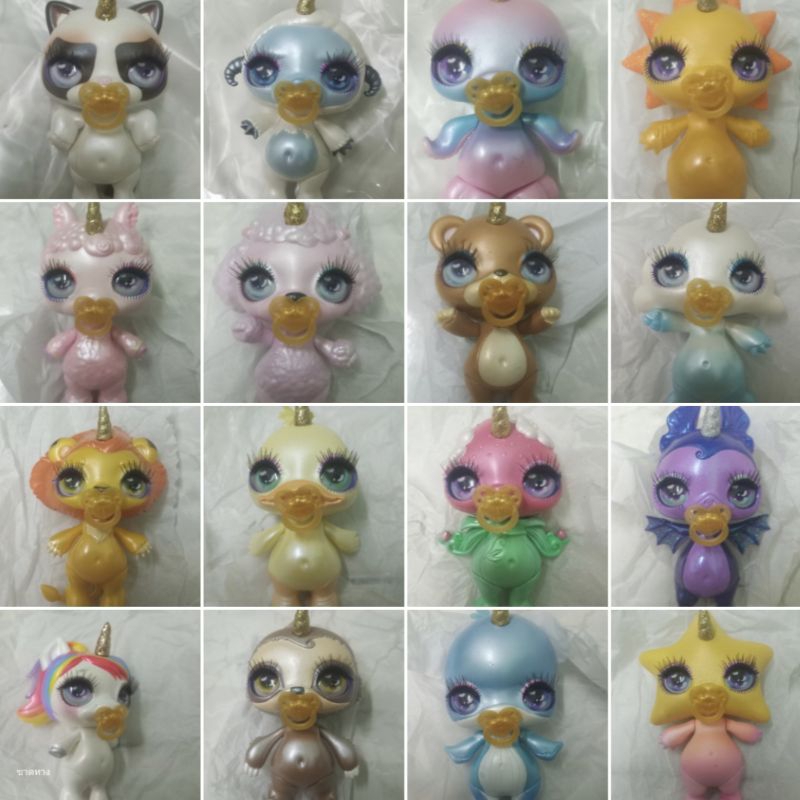 Original Poopsie Cutie Tooties Surprise....... | Shopee Malaysia