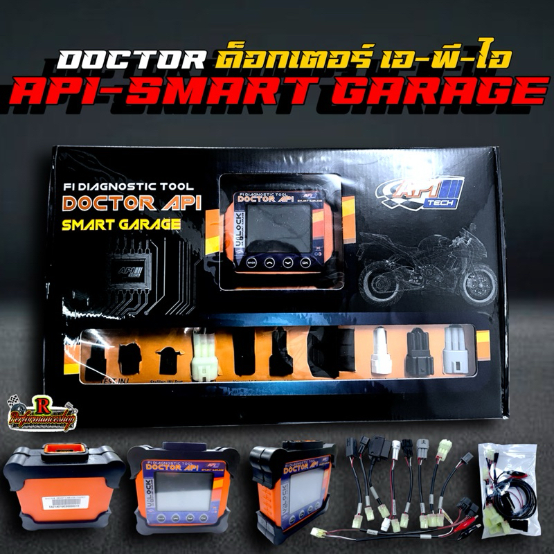 Doctor APi smart Garage Gauge (No Annual Damaged) | Shopee Malaysia