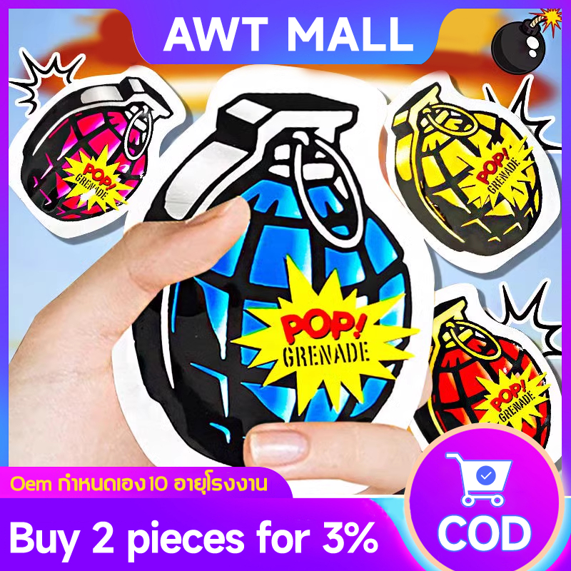 Prank Funny Fart Bag Very Stinking Small Bomb Kids Toy Fun Good ...