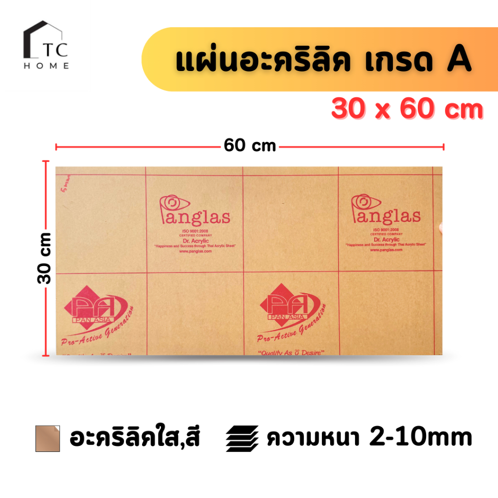 Acrylic Sheet Grade A 30 x 60 Cm.thickness 2–10 mm Clear Color White ...