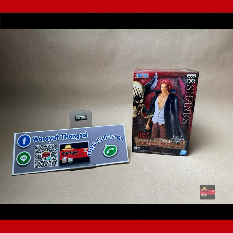 SHANKS BANPRESTO ONE PIECE FILM RED DXF-THE GRANDLINE SERIES-SHANKS&UTA(A:SHANKS) | Shopee Malaysia