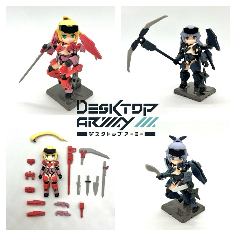 Moving Point Action Figure Desktop Army Jinrai | Shopee Malaysia