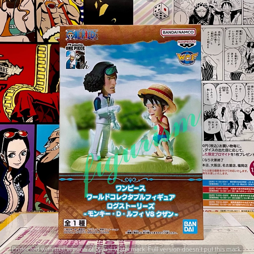 WCF Log Stories Monkey D. Luffy VS Kuzan one piece Original Japan ...