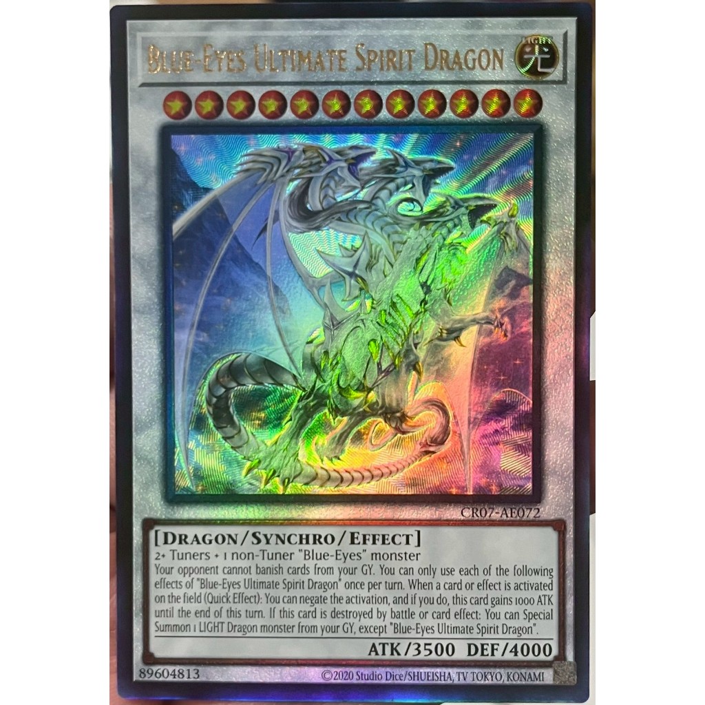 Yugioh Asia-Eng [CR07-AE072] Blue-Eyes Ultimate Spirit Dragon (Ultimate Rare) Authentic Yuki ...