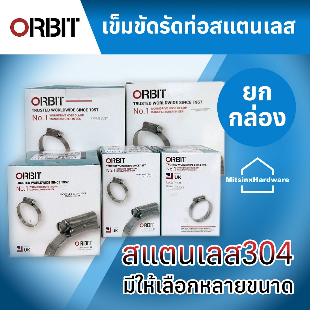 Lift The Box!! ORBIT SUS304 Stainless Steel Hose Clip Type OBBS- W4 ...