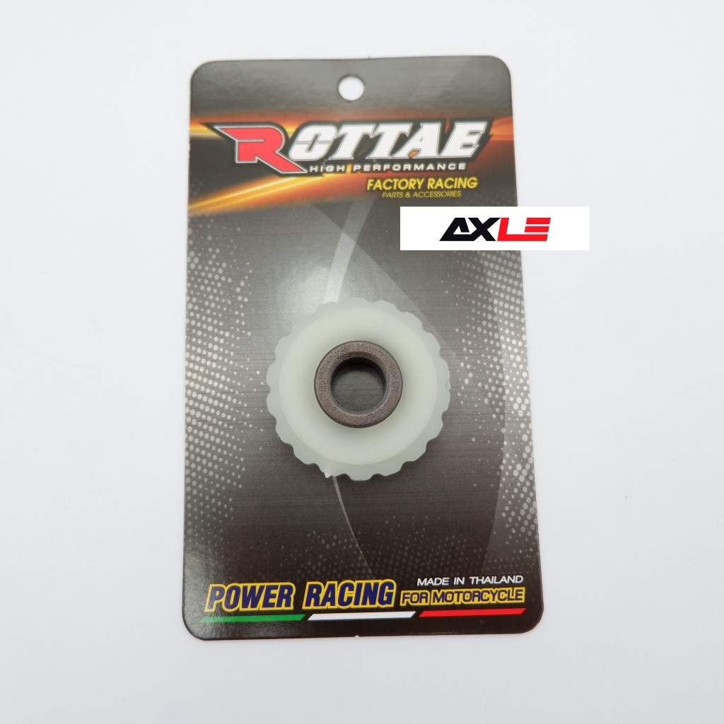 Super Lean Timing Chain Press Model Wave-110i/Dream Cap CCP | Shopee ...