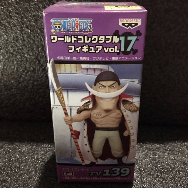 JP WCF Whitebeard Edward Newgate One Piece TVCF 17 Vol.17 TV139 Figure ...