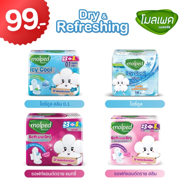 Molped Sanitary Pads Set 4 (Dry & Refreshing) Mixed Formulas 4 Packs ...