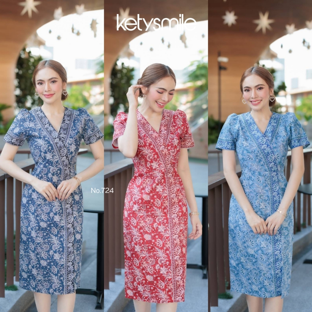 Kety Smile Indo V-Neck Dress Tapered Shape Full Glue Every Piece Hidden Back Zip (S-2XL) N724 ...