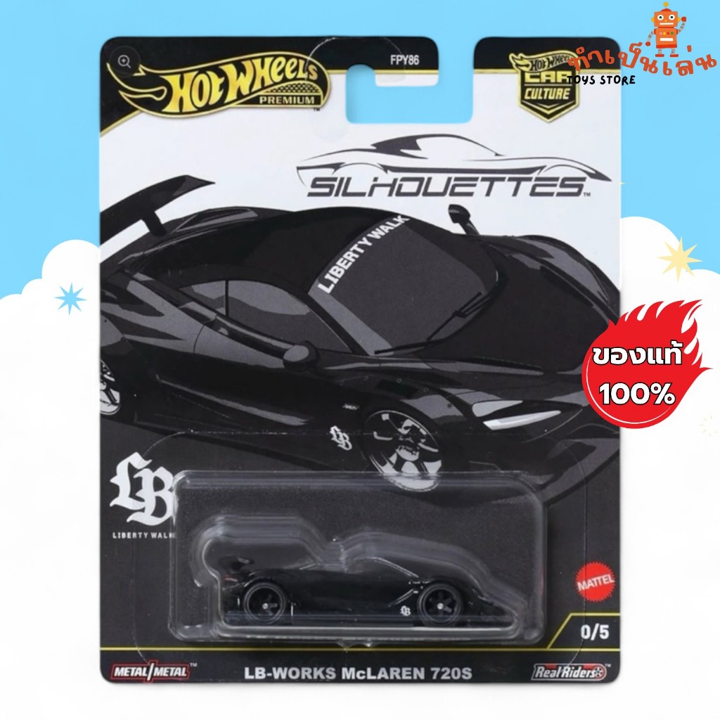 Hot Wheels Premium-LB-WORKS McLAREN 720s LIBERTY WALK 0/5 Special Cars ...