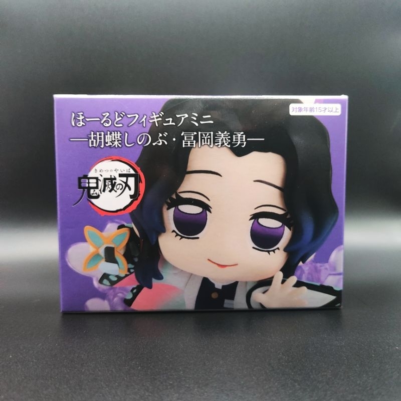Kimetsu no yaiba-FuRyu Hold Figure Mini Shinobu Kocho | Shopee Malaysia