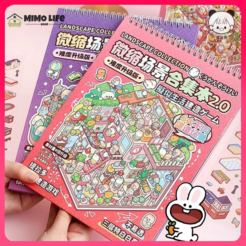 Just 3D Scene Stickers Set DIY Cartoon Landscape Sticker Book ...