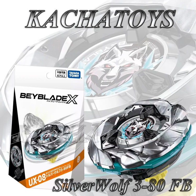 Takara Tomy Beyblade X UX-08 Starter Silver Wolf 3-80FB Lot.Asia With ...