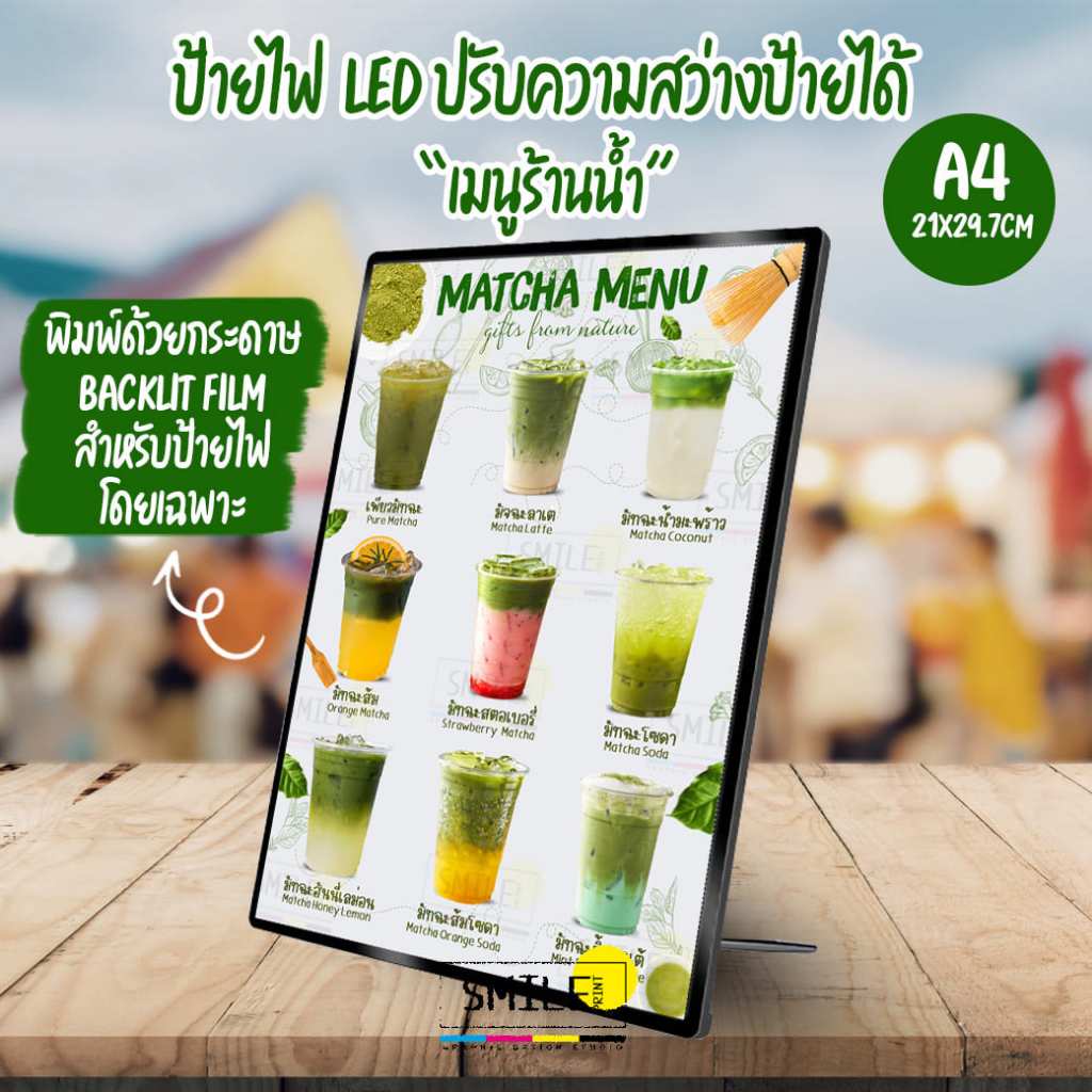 Menu Sign Board LED Light Signage Beverage Brightness Can Be Printed ...