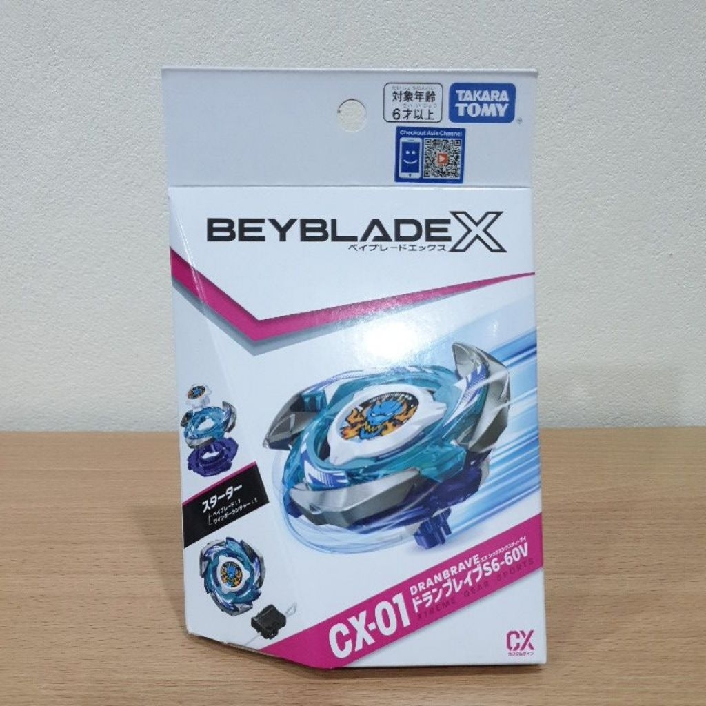 Beyblade X CX-01 Starter Dranbrave S6-60V X With Shooting Takara Tomy | Shopee Malaysia