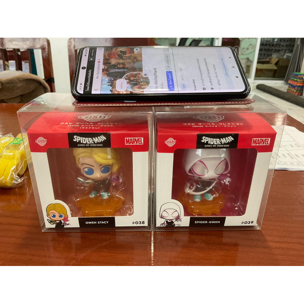 cosbi gwen stacy marvel | Shopee Malaysia