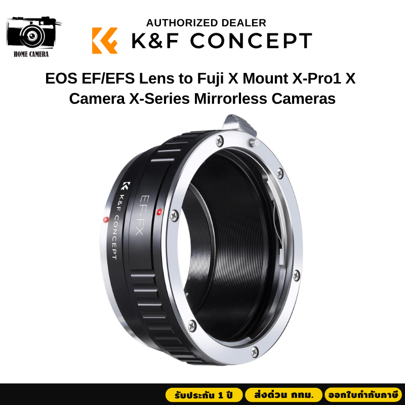 K&F Canon EOS EF/EFS Lenses Adapter to Fuji X Mountt Camera (KF06.061 ...