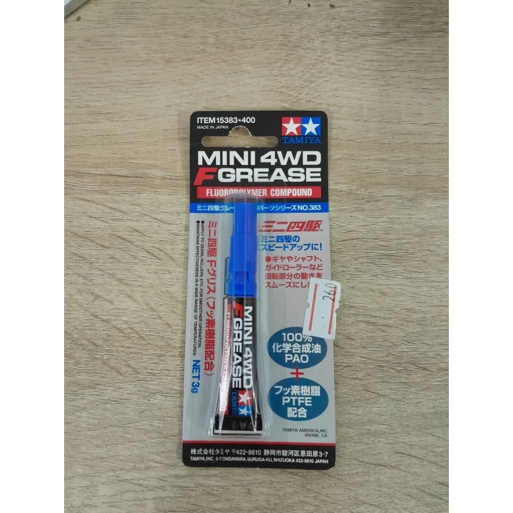 15383 Tamiya MINI 4Wd F GREASE Original Copyright | Shopee Malaysia