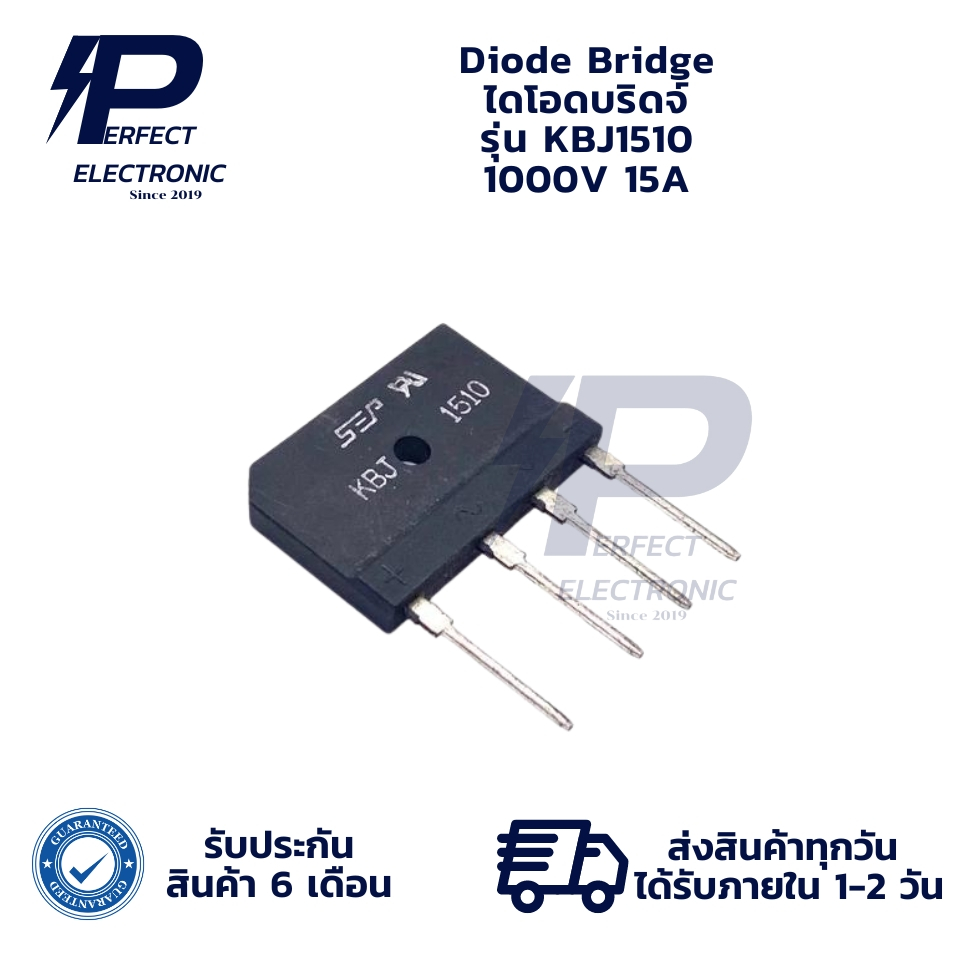 KBJ1510 1000V 15A Diode Bridge | Shopee Malaysia