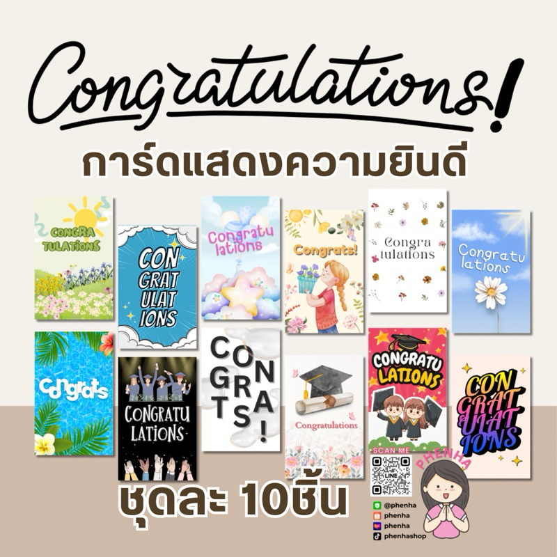 Congratulation Cards Vertical Congratulations 10pcs Per Set | Shopee ...