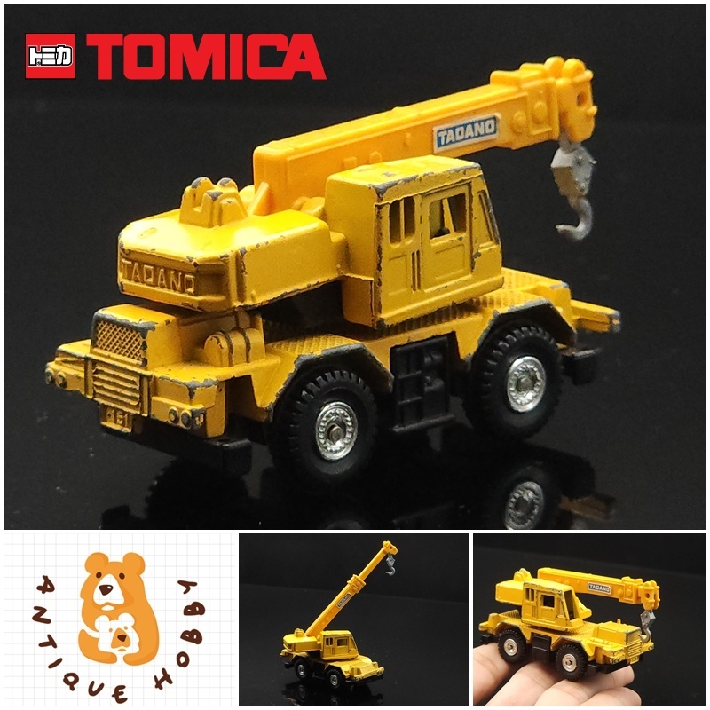 Pre-Owned TOMICA 1/64 Car Model: TADANO TERRAIN CRANE Yellow Made in ...