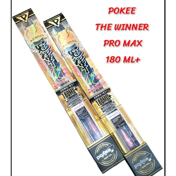 POKEE THE WINNER PRO MAX 150ML+/180ML + Sweet Pink Aluminum Handle Bearing Tip Has Serial No ...