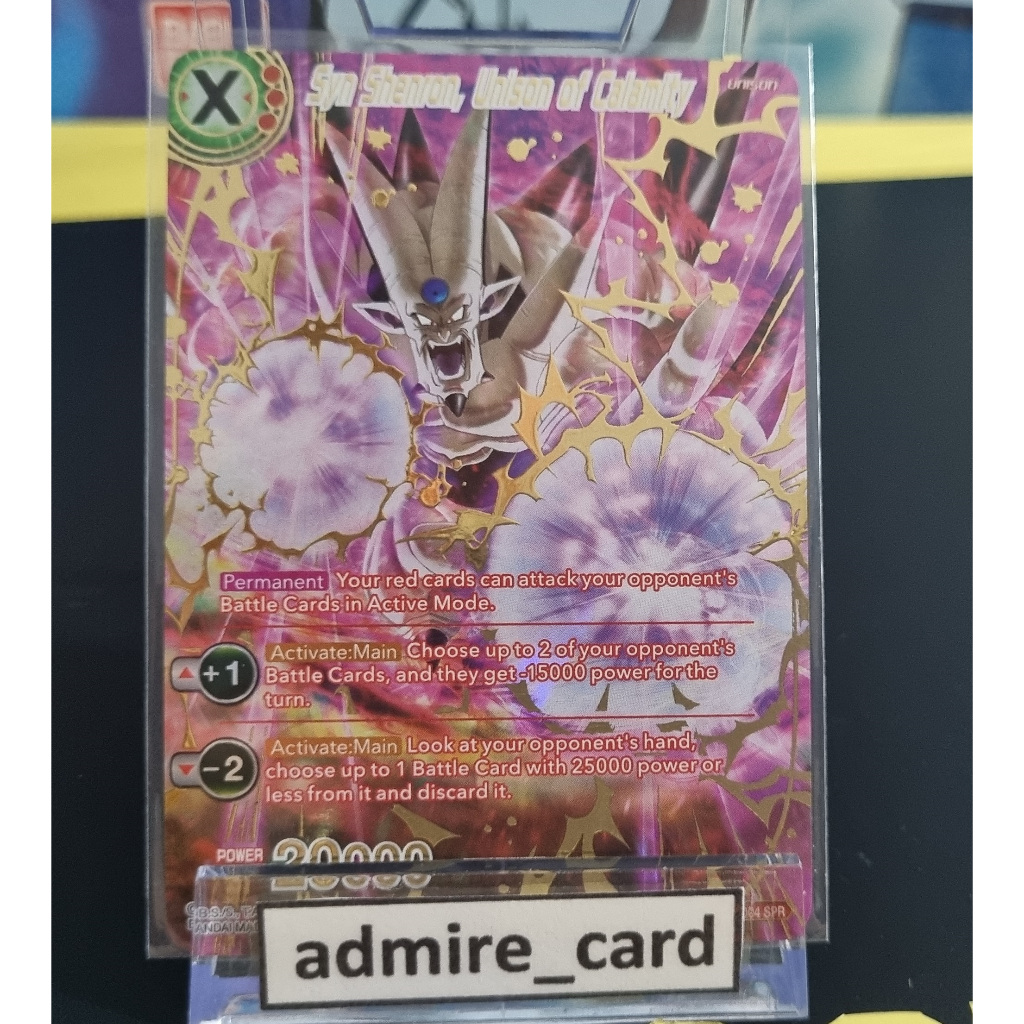 Dragon Ball Super Card Game Syn Shenron Unison of Calamity BT10-004 SPR | Shopee Malaysia