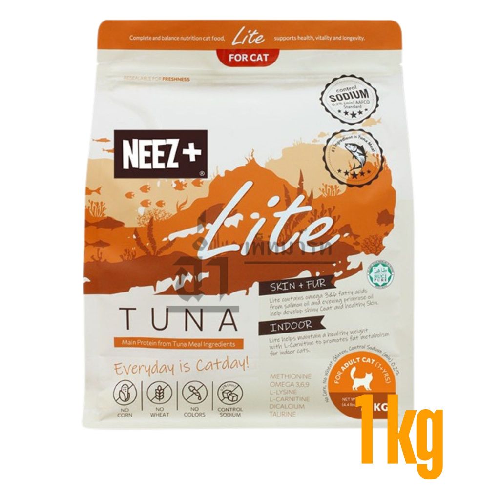 NEEZ+ Lite Tuna Cat Food 1 kg | Shopee Malaysia