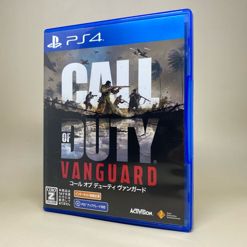 Call of Duty Vanguard (Online)(PS4) | PlayStation 4 Zone 2 Japan ...