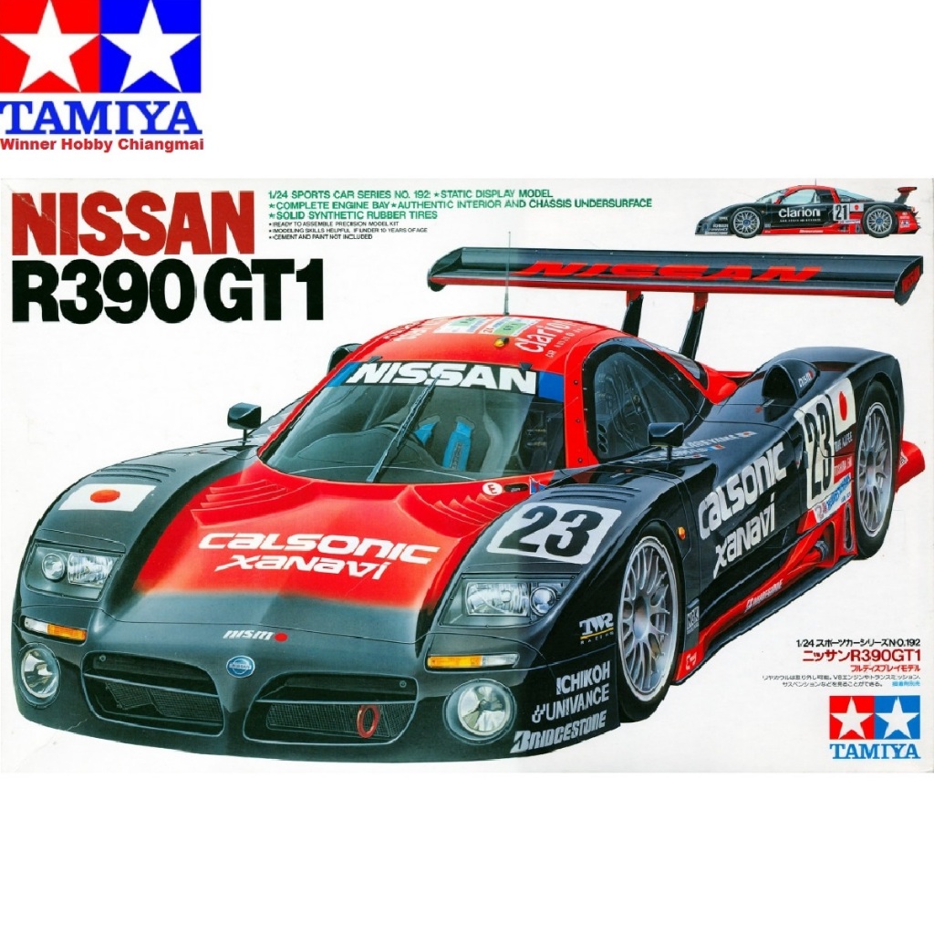 Tamiya 24192 Nissan R390 GT1 (1/24) Car Model | Shopee Malaysia