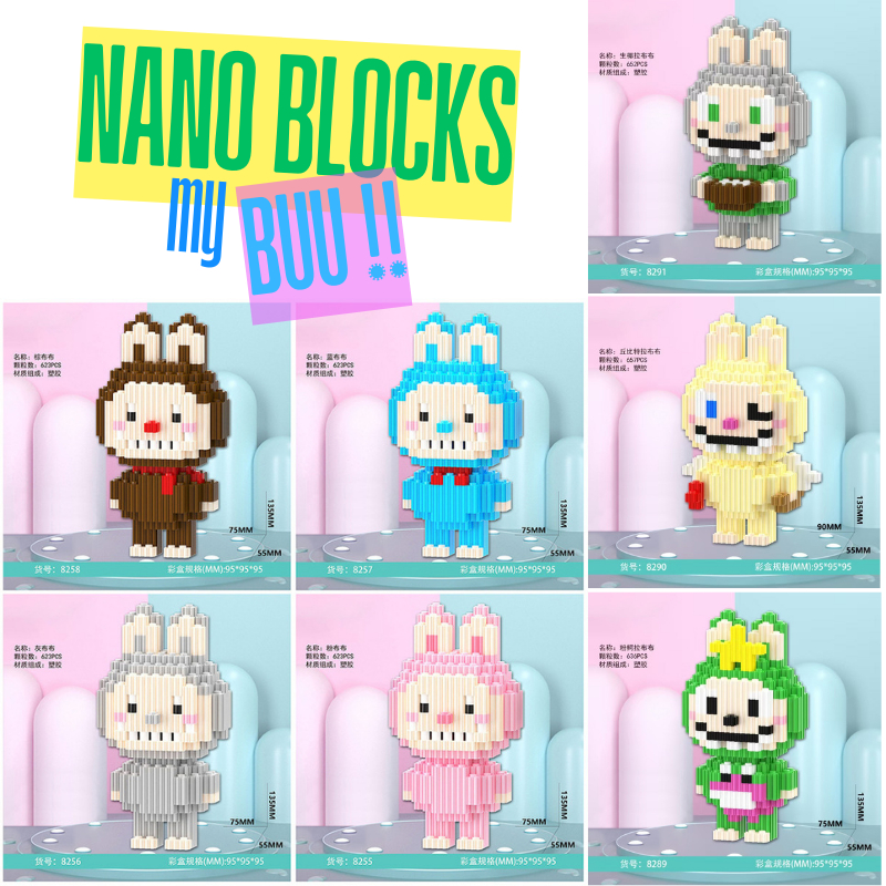 Nano Building Blocks Cogs Art Toy Set | Shopee Malaysia