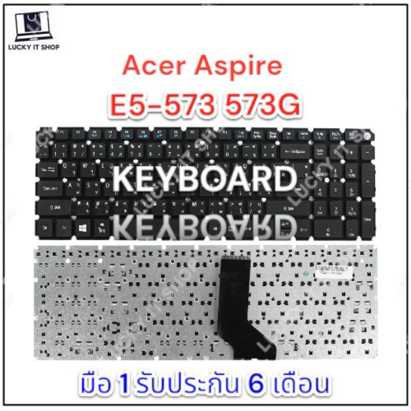 Acer Aspire E5-573 573G 573T 573TG V3-574 E5-553 V3-574G V3-575 V3-575G V3-575T V3-575TG ...