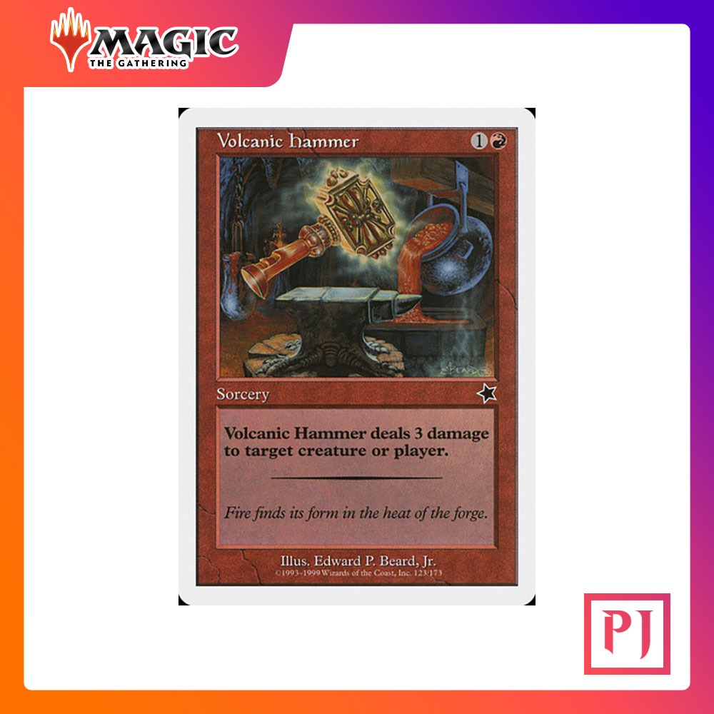 [MTG] Volcanic Hammer [S99] [RED] [COMMON] [NORMAL] [ENG] (Jick Card ...