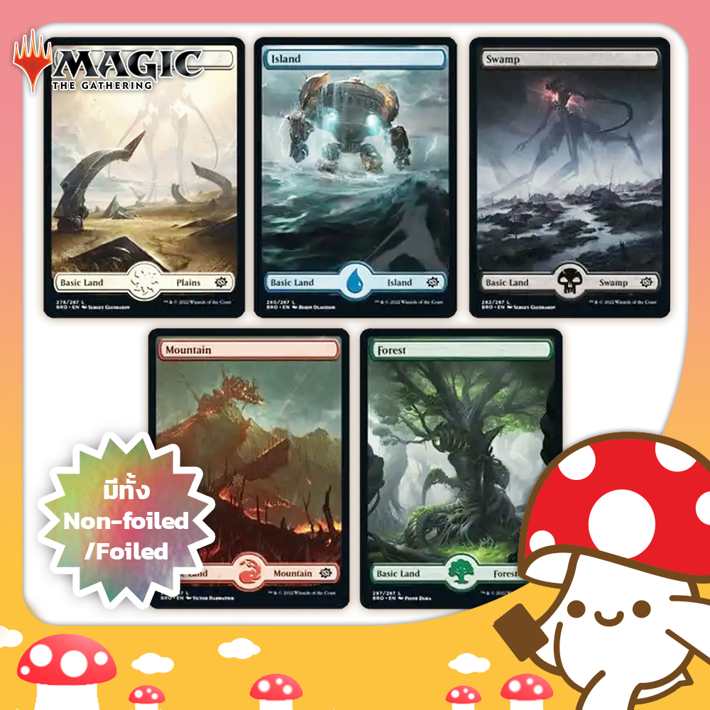 MTG : the Brothers' War (BRO)-Full Art Land Card From Kinoko Game Shop ...