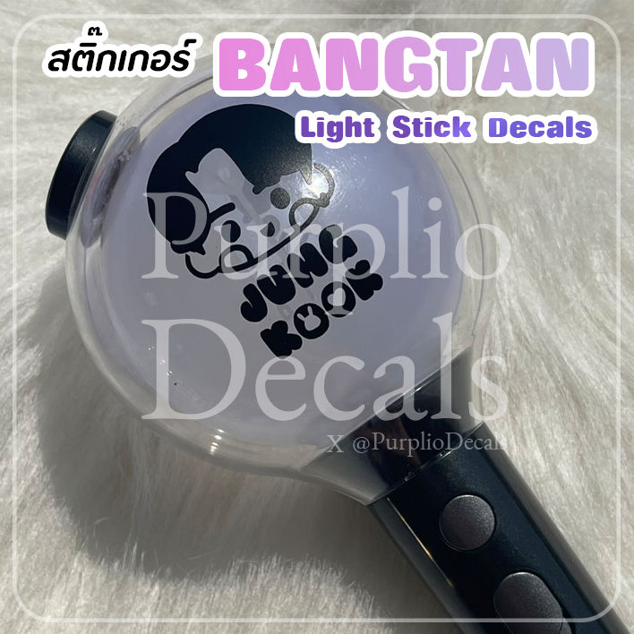 BTS Light Stick Decals Sticker-[Soem] | Shopee Malaysia