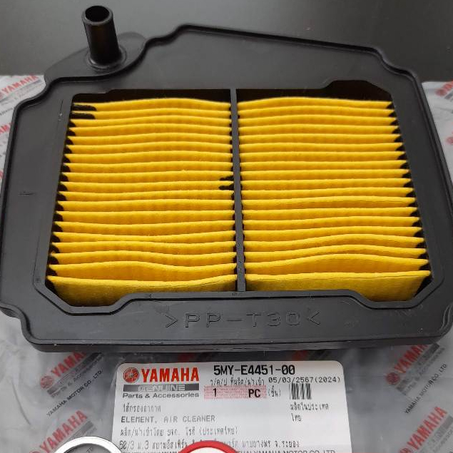 5MYE445100 Air Filter Nouvo MY MX AT-115 Genuine YAMAHA 5MY-E4451-00 ...